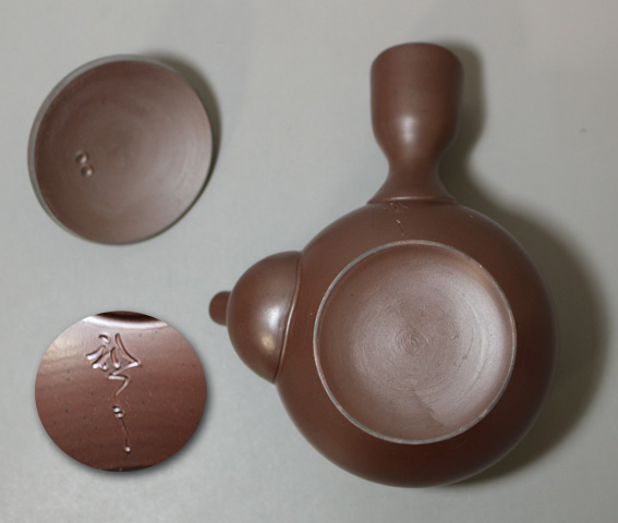 Banko pottery shidei teapots by Rigetsu